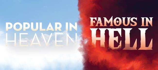 famous in hell