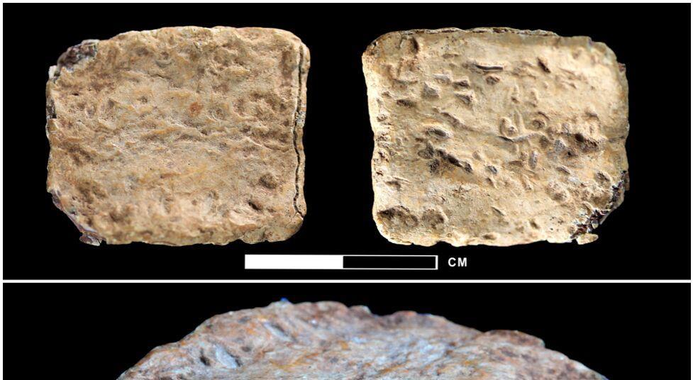 Is this biblical ‘curse tablet’ the most significant discovery in ...