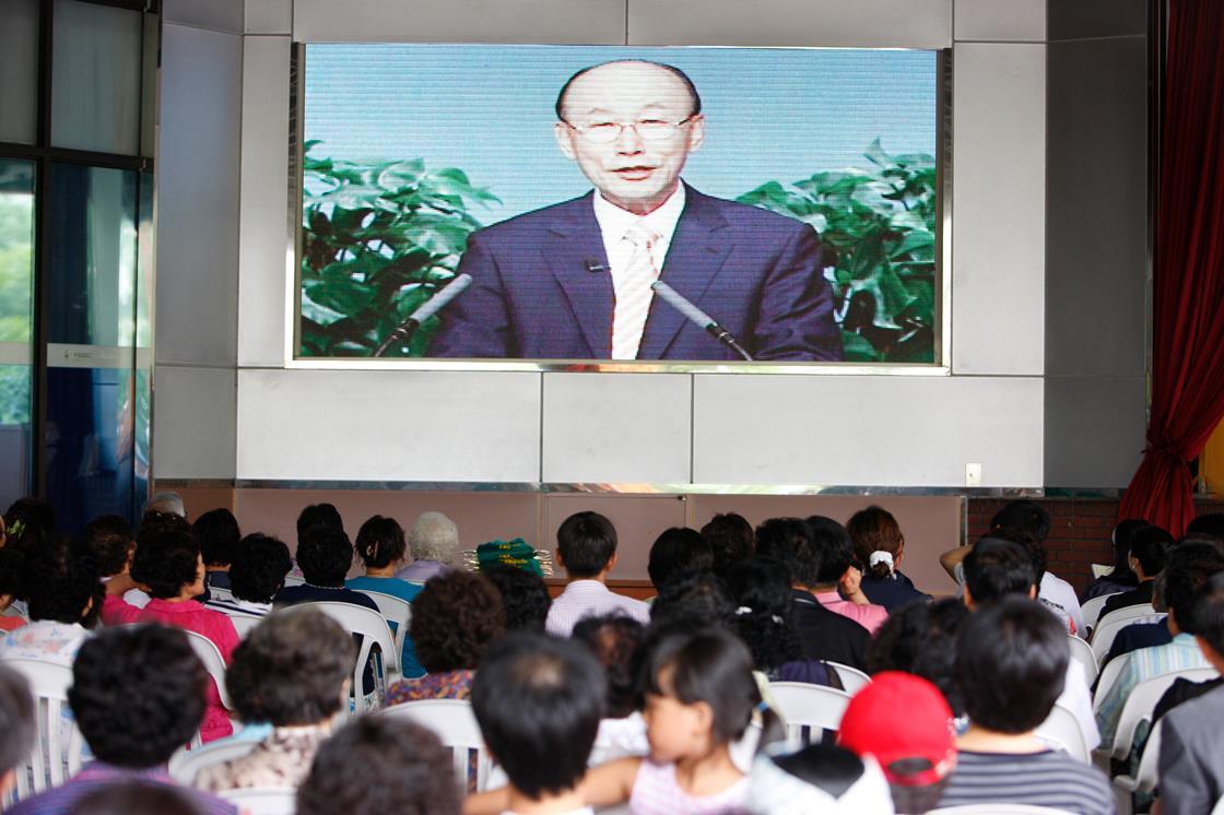 Pastor Yonggi Cho (1936-2021): Leader of the ‘world’s biggest church ...