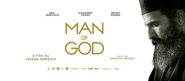 Man of God: this real-life story of a literal saint is a little too ...