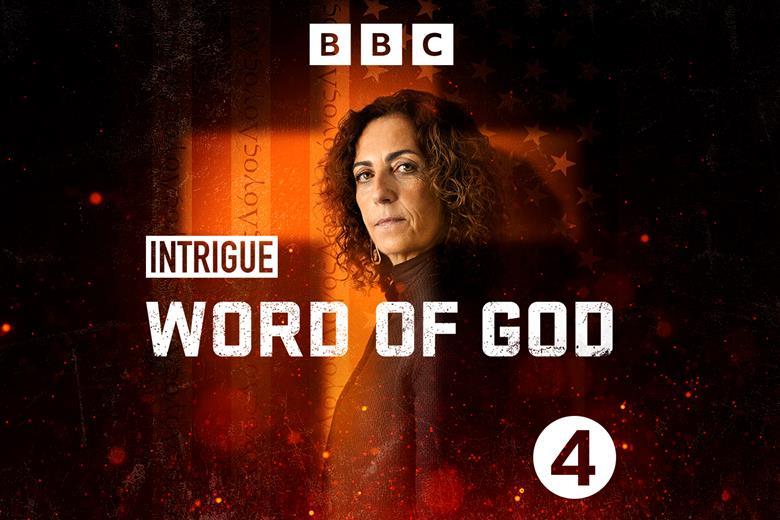 The Museum of the Bible was conned into displaying fake artefacts. This ...