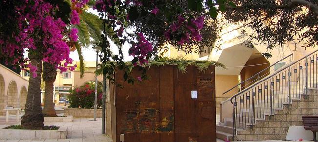 3 things every Christian should know about the Jewish Feast of ...